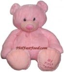My First Teddy - PhilFastFood.com